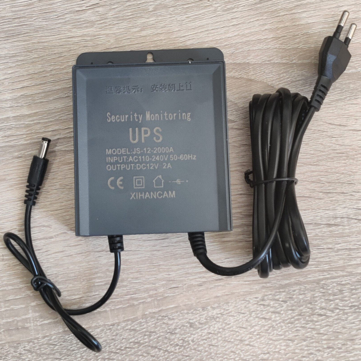 Джерело безперебійного живлення для камер та роутерів Jieyang UPS JS-12-2000A (12V/2A) 6000mA